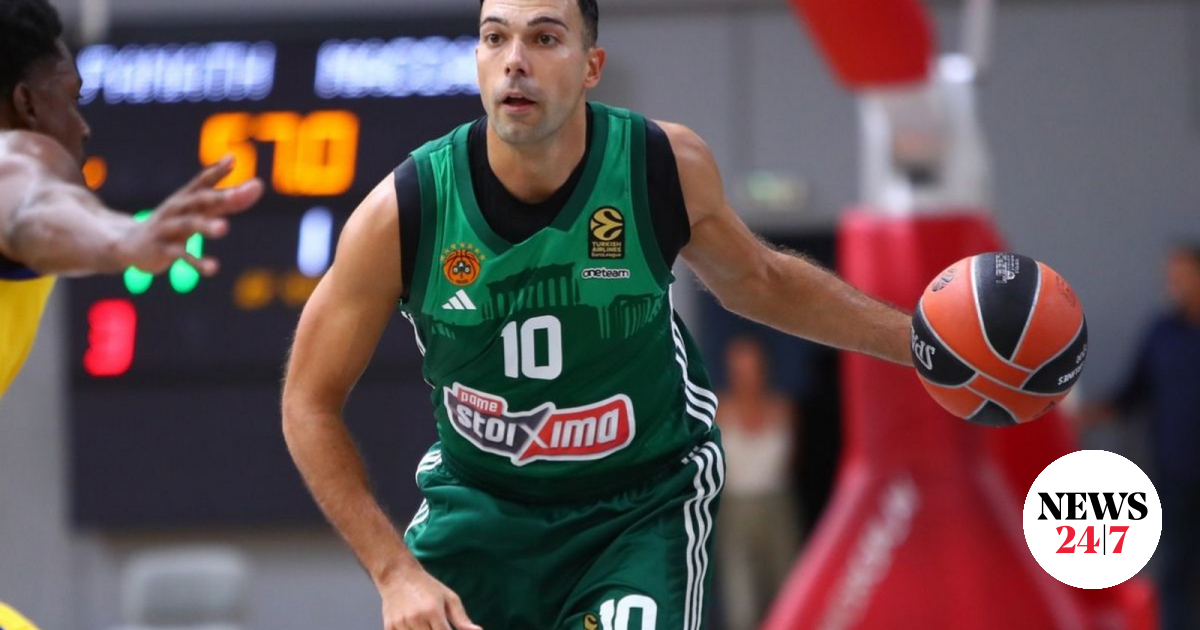 Stoiximan Super Cup: Πού θα δείτε τους ημιτελικούς Παναθηναϊκός AKTOR ...