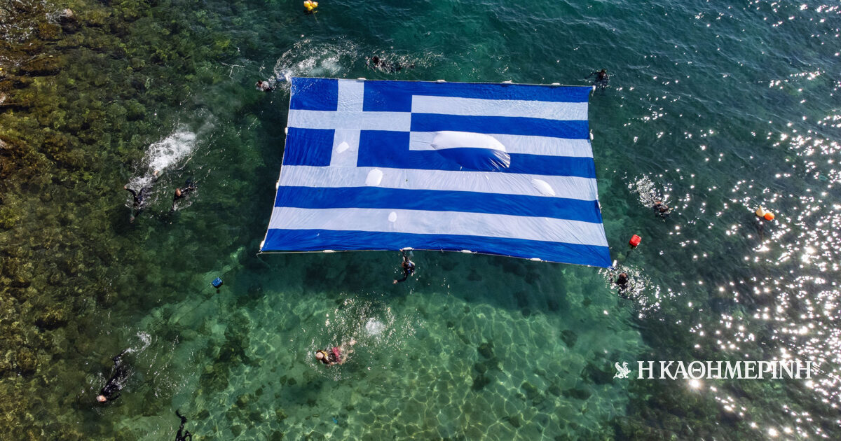 Αρθρο Παναγιώτη Χηνοφώτη στην «Κ»: Εις τάξιν απάρσεως - arthro ...
