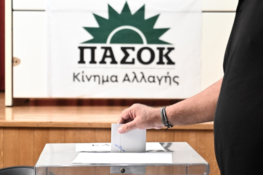 Αποτελέσματα ΠΑΣΟΚ 2024: Τι ώρα θα ξέρουμε ποιος είναι ο νέος πρόεδρος ...