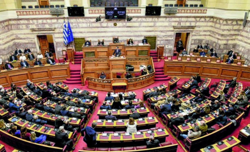 Βουλή: Παραπέμπει στην Δικαιοσύνη πέντε υποθέσεις βουλευτών – Ψηφίστηκε ...