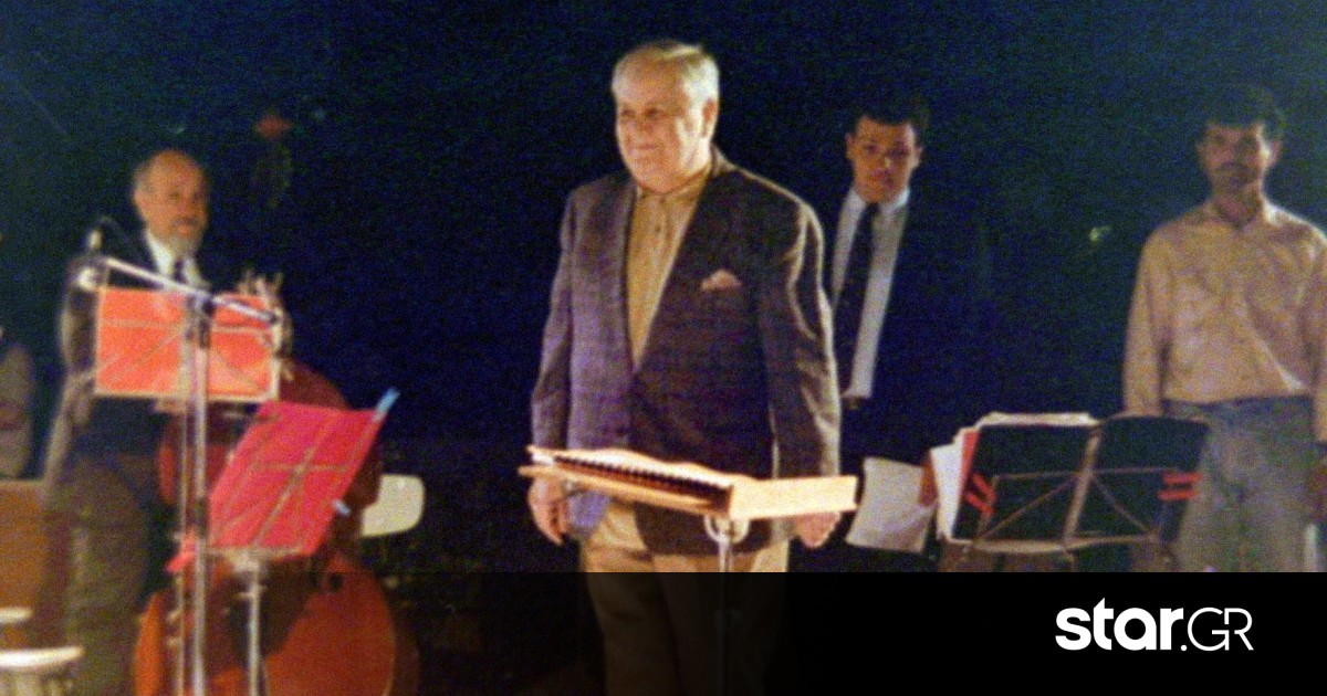 Μάνος Χατζιδάκις: Η υιοθεσία του γιου του και το βιογραφικό σημείωμα ...