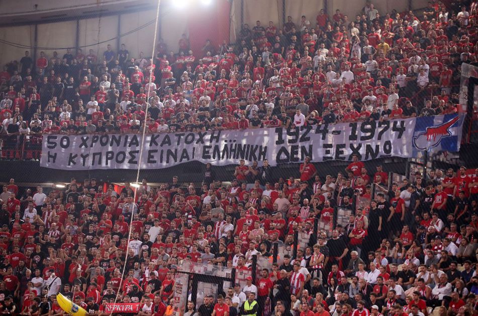 Κυπριακά ΜΜΕ: «Τραγικό λάθος στο πανό στο ΣΕΦ» - kypriaka mme: «tragiko ...