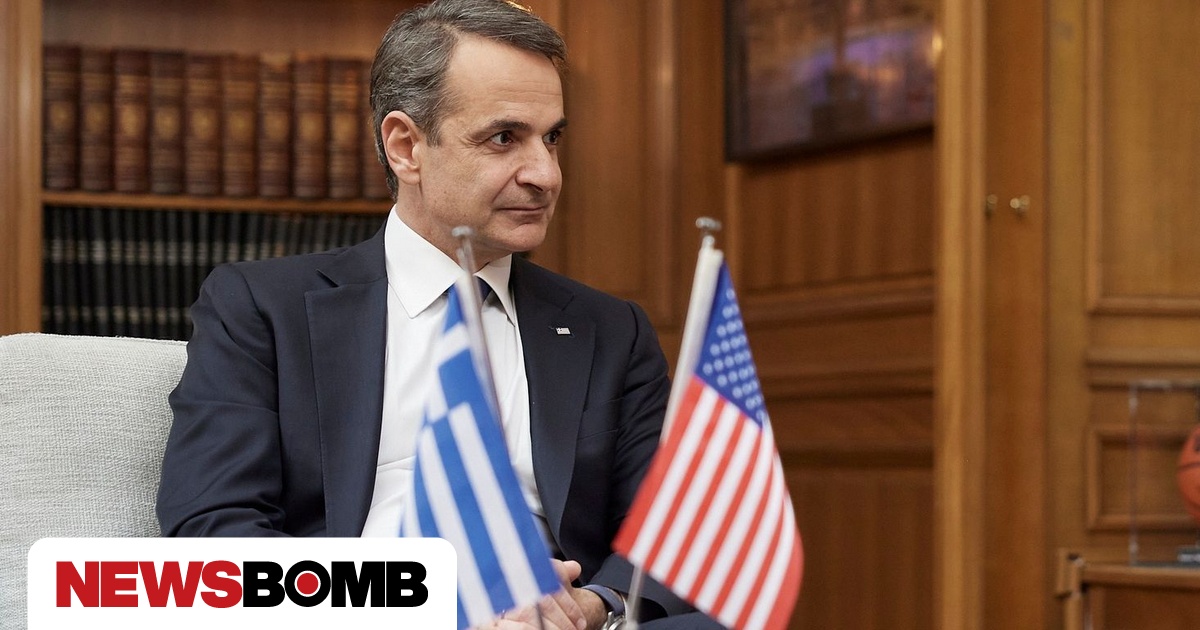 Εκλογές ΗΠΑ 2024: Τι σημαίνει ότι οι ελληνοαμερικανικές σχέσεις είναι ...