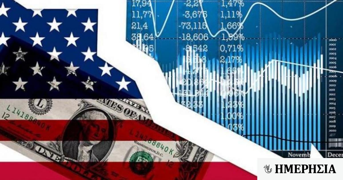 Πως κινήθηκαν τα ομόλογα λίγο πριν το αποτέλεσμα των Αμερικανικών ...