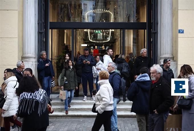 Εορταστικό ωράριο καταστημάτων: Ποιες μέρες και ποιες ώρες θα μπορείτε ...