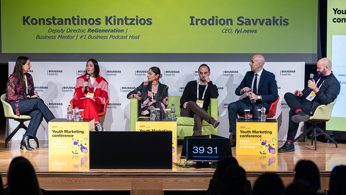 Youth Marketing Conference 2024: Ποια είναι η Gen Z και ποιος την καταλαβαίνει; - Youth ...