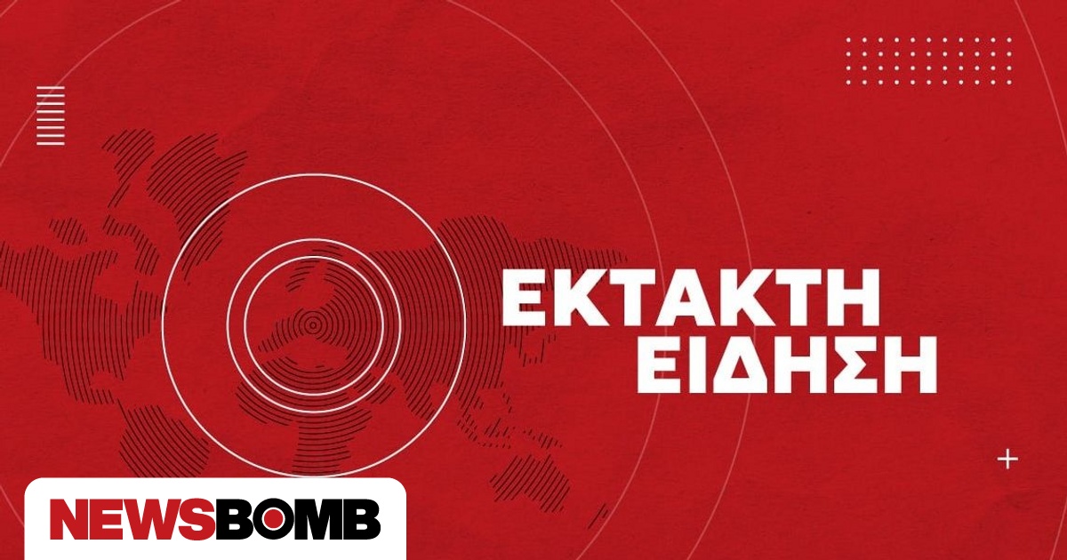 Συναγερμός στην Κυψέλη - Ύποπτο αντικείμενο στα γραφεία του ΕΦΚΑ ...