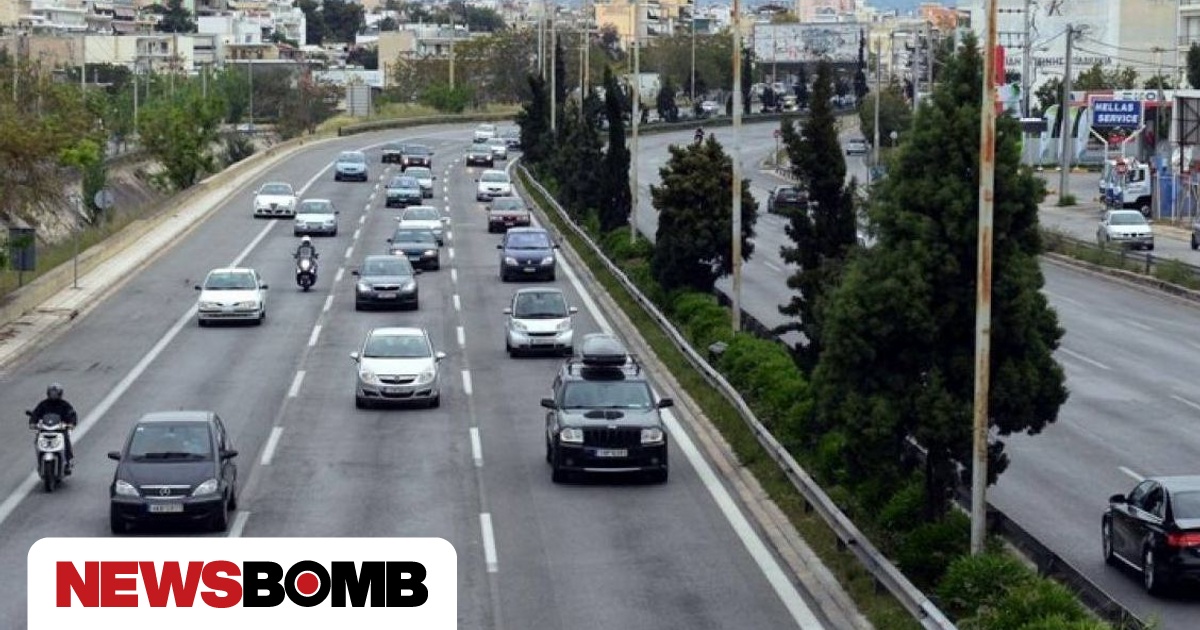 Τέλη κυκλοφορίας 2025: Λήγει η προθεσμία - Πόσα χρήματα είναι το ...