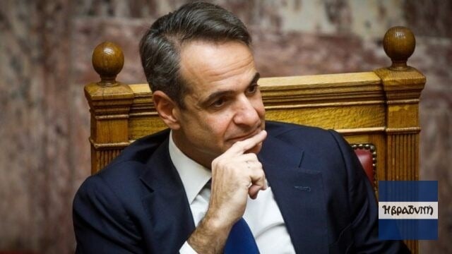 Το δημοσκοπικό σοκ για την ΝΔ και η αντίδραση Μητσοτάκη - to ...