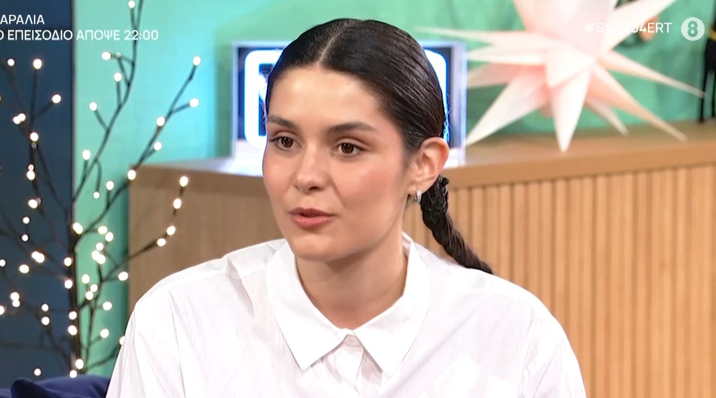 Α. Βουλιώτη: «Όταν μου είπαν πως θα υποδυθώ τη Μαρινέλλα στην ταινία ...