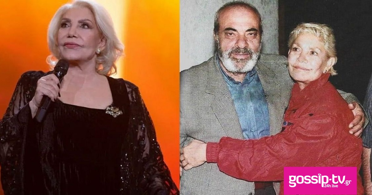 Καζαντζίδης: Στο φως η αποστομωτική απάντηση της Μαρινέλλας όταν της ...