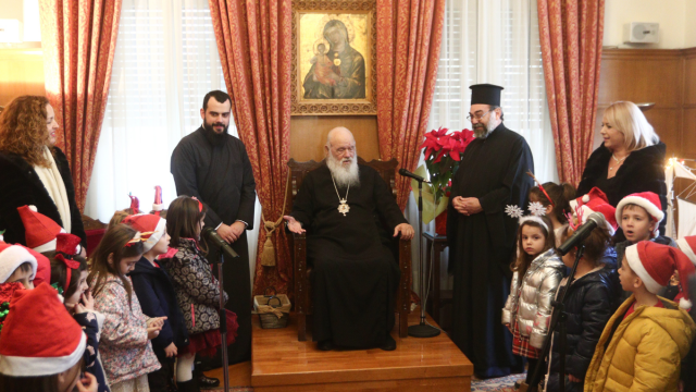 Αρχιεπίσκοπος Ιερώνυμος: Η αγάπη είναι εκείνη που είναι το κέντρο της ...