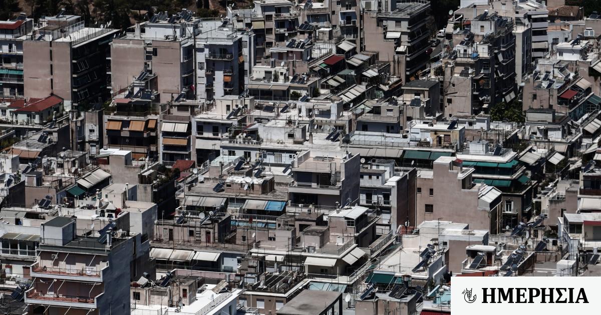 ΕΝΦΙΑ: Τι αλλάζει το 2025 - Ποιοι ωφελούνται, ποιοι πλήττονται - enfia ...