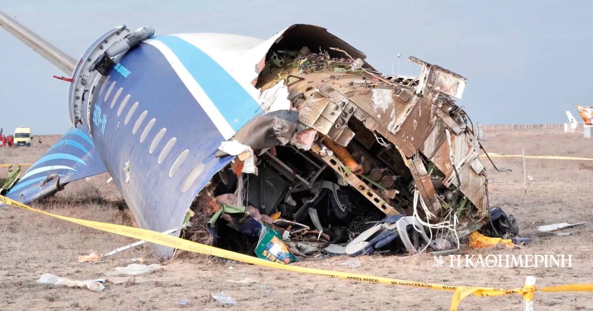 Συντριβή αεροσκάφους στο Καζακστάν: Τα πιθανά αίτια της πτώσης – Τι ...