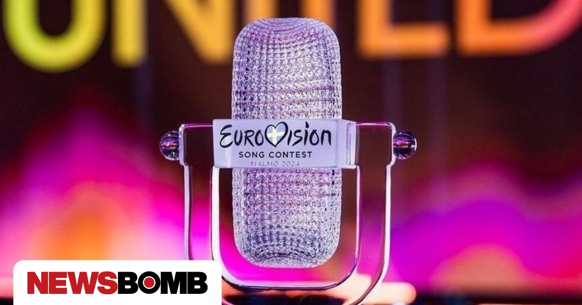 Eurovision 2025: Τα 12 τραγούδια που θα βρεθούν στον εθνικό τελικό και ...