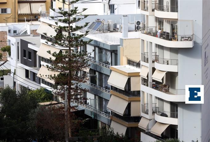 Ακίνητα: Αυλαία για το 2024 με αυξήσεις - Οι περιοχές με τις υψηλότερες ...