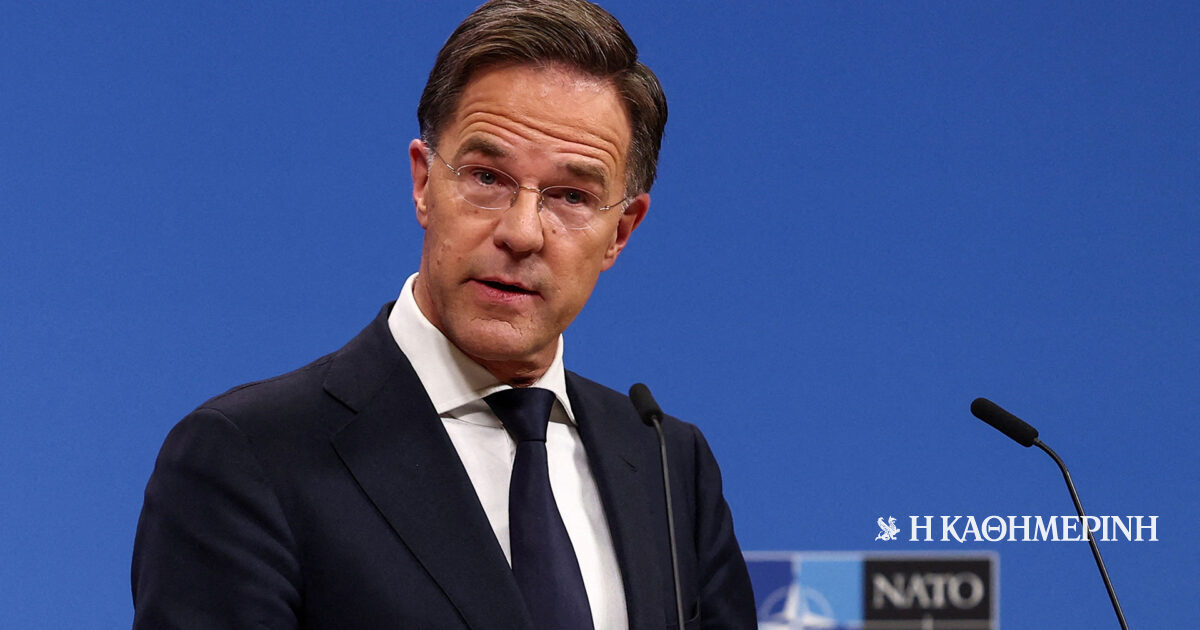 Μαρκ Ρούτε: «Aυταπάτη» ένα ευρωπαϊκό ΝΑΤΟ – Η Τουρκία έχει τα δικά της ...