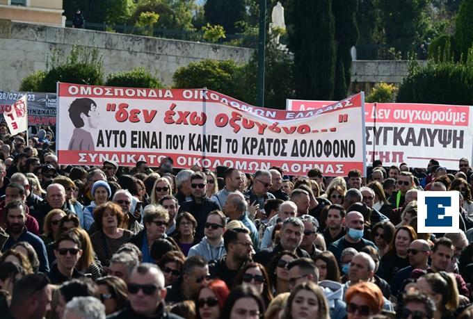 Πάνδημη η απαίτηση για δικαιοσύνη για τα Τέμπη: Όλη η αλήθεια στο φως ...