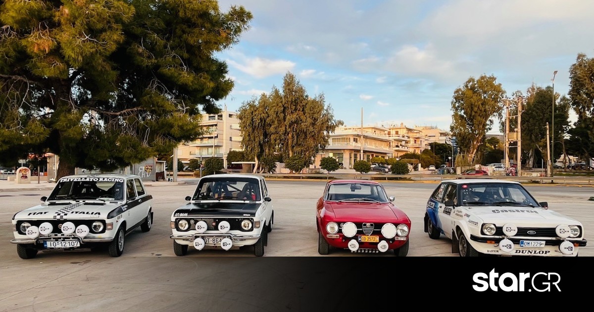 Οι συμμετοχές στο «27ο Rallye Monte Carlo Historique 2025» - oi ...