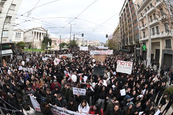 ΕΓΚΛΗΜΑ ΣΤΑ ΤΕΜΠΗ: Ποια είναι η συγκάλυψη και ποια η πραγματική ...