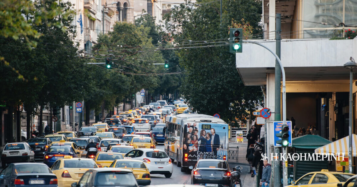 ΑΑΔΕ: Ψηφιακό πελατολόγιο σε πάρκινγκ, πλυντήρια και συνεργεία - aade ...