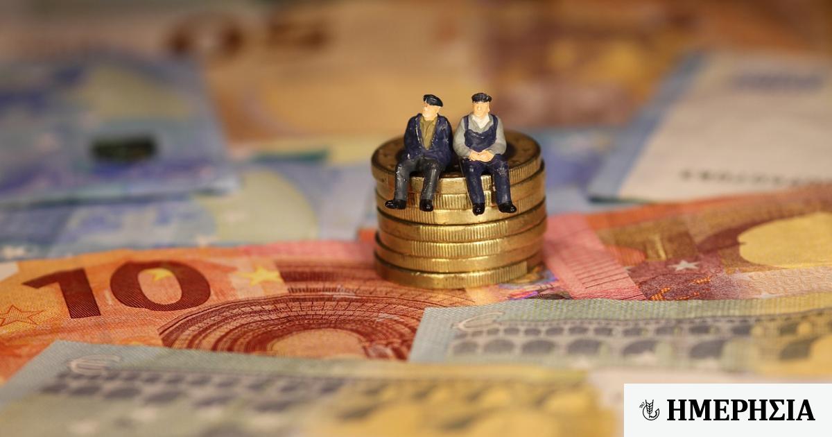 ΕΦΚΑ - Συντάξεις: Αυτές είναι οι ημερομηνίες πληρωμής των συντάξεων ...