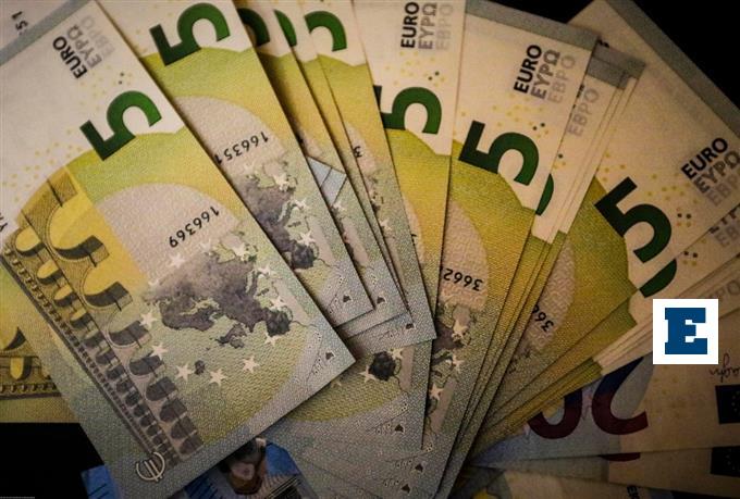 Συντάξεις Μαρτίου 2025: Οι ημερομηνίες πληρωμής - syntaxeis martiou ...