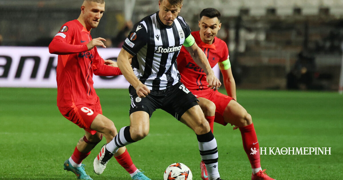 Europa League: Ηττα για τον ΠΑΟΚ στην Τούμπα - Europa League: itta gia ...