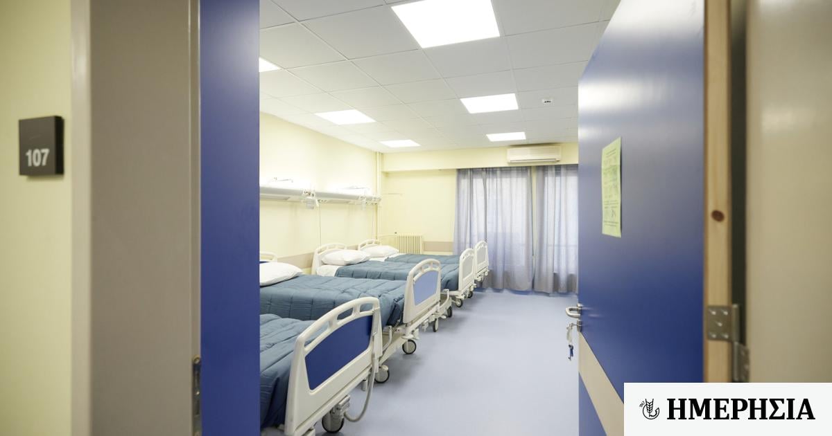Τα 12 νοσοκομεία με την καλύτερη βαθμολογία στο νέο σύστημα ...
