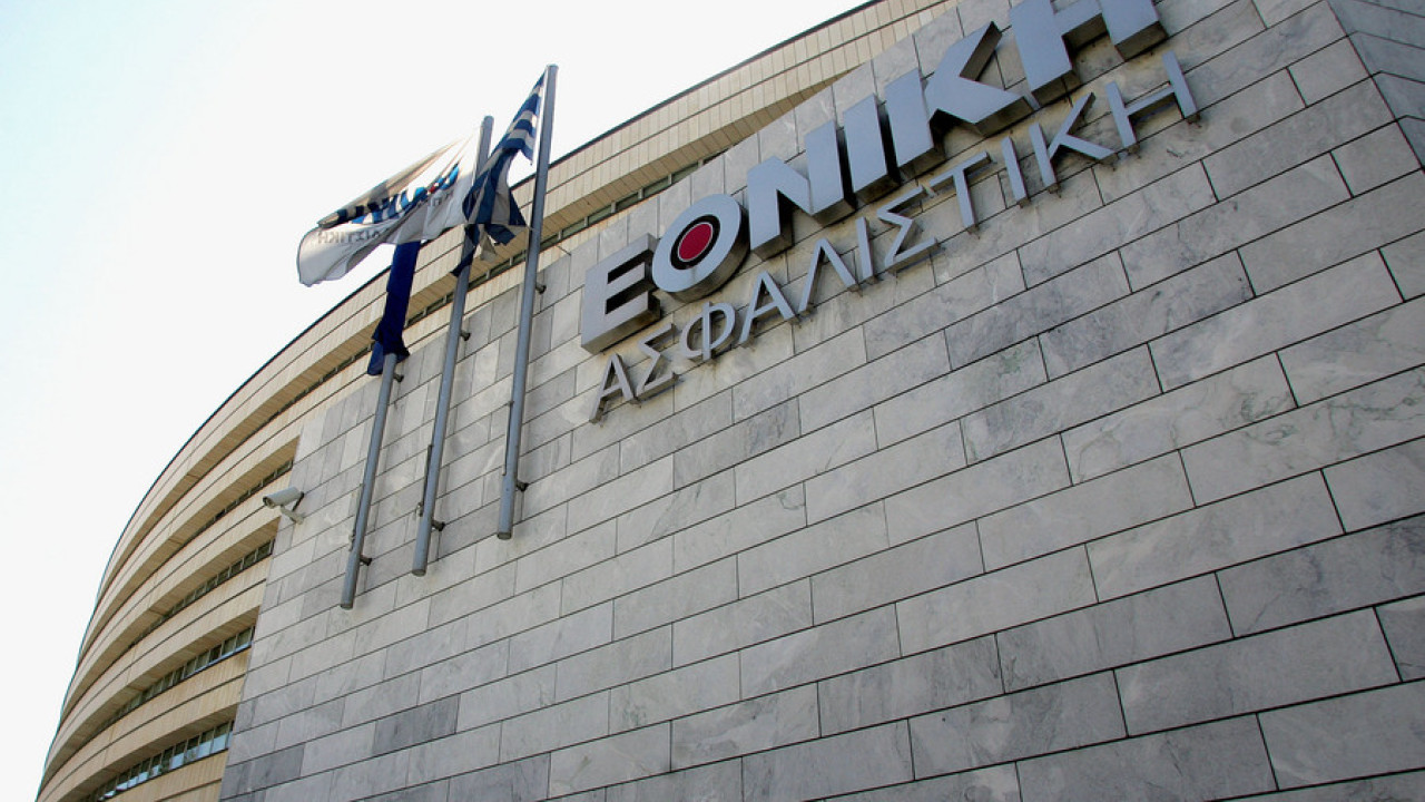 Εθνική Ασφαλιστική: Νέες αυτοματοποιημένες διαδικασίες για ταχύτερη ...