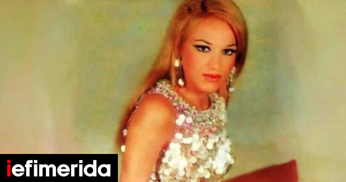 Η γυναίκα-θρύλος που θα «ξεπερνούσε τη Ζωή Λάσκαρη»: Το τραγικό ...