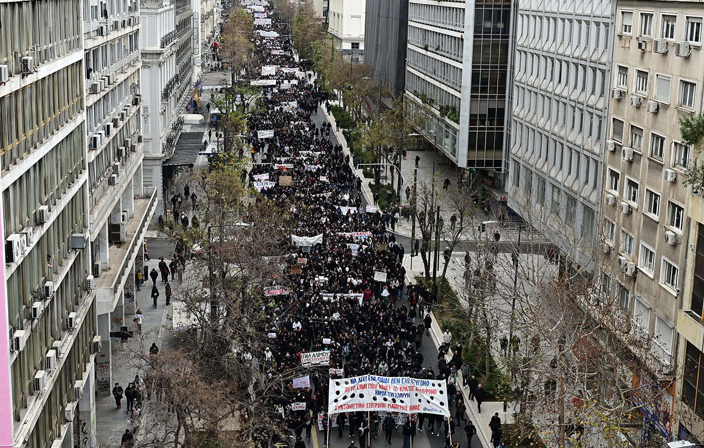 Απεργία 28ης Φεβρουαρίου για την τραγική επέτειο δύο ετών από το ...