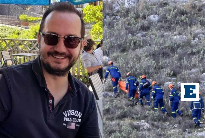 Ανατροπή με τις ιστολογικές και τοξικολογικές εξετάσεις στην υπόθεση ...