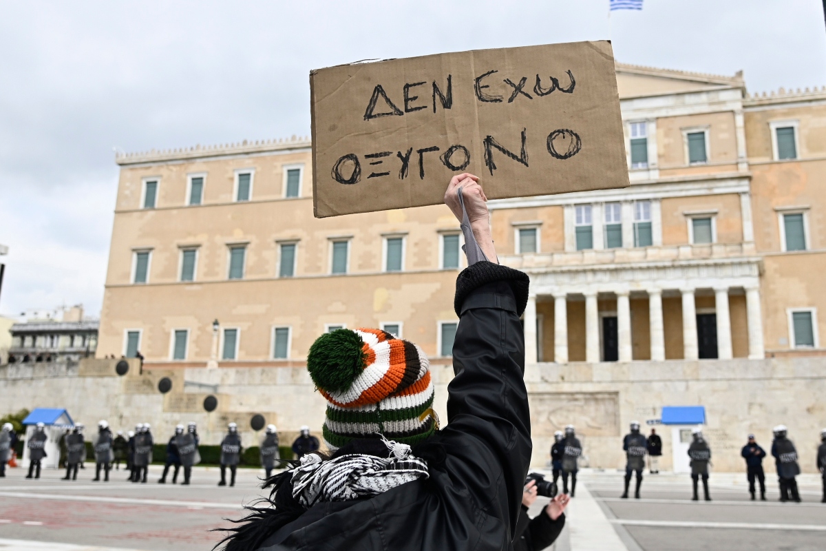 Απεργία 28 Φεβρουαρίου – Τέμπη: Τι ισχύει για Μετρό, λεωφορεία, Τραμ ...
