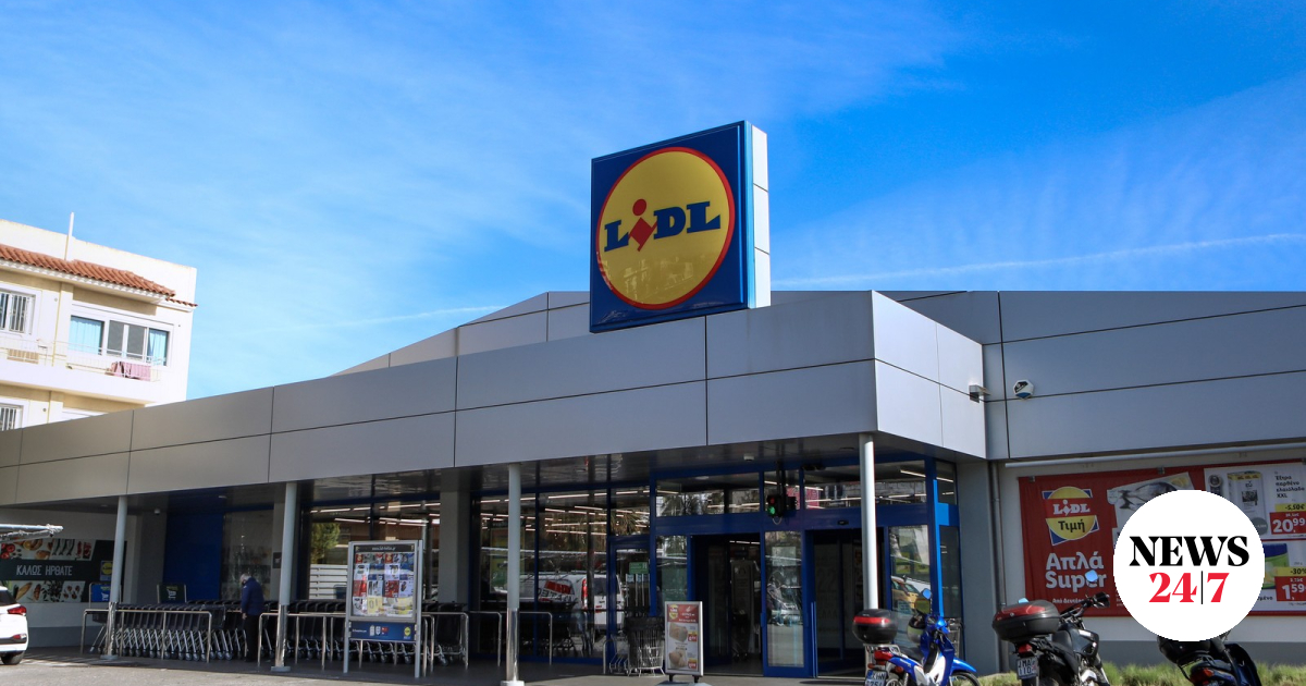 Lidl: Η "μαγική" συνταγή για την προσέλκυση προσωπικού - Lidl: i ...