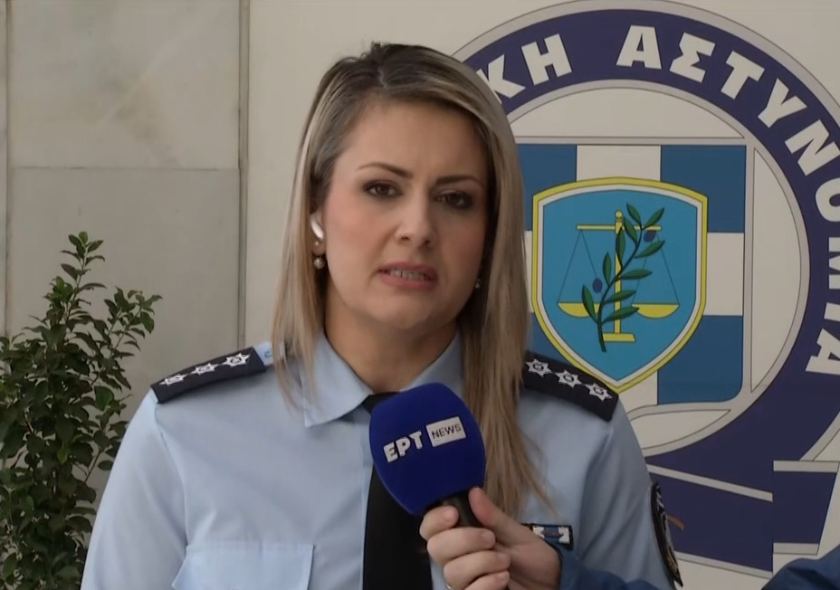Κ. Δημογλίδου στο ΕΡΤNews: Από μεμονωμένα άτομα που ομαδοποιήθηκαν ...