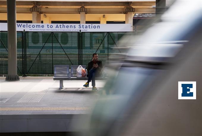 Ελλιπή εκπαίδευση, απουσία αξιολόγησης και εργασία στα όρια της ...