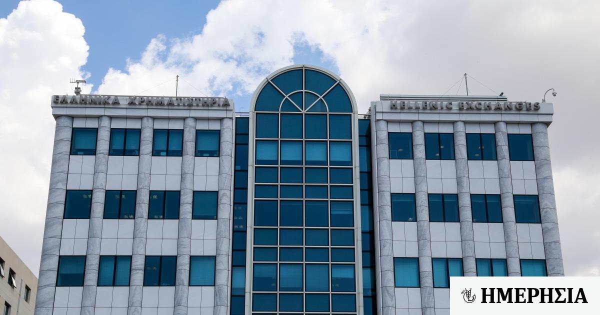 Καγκελάριος: Η «συγκλονιστική» ζήτηση για ελληνικά ομόλογα, η ...