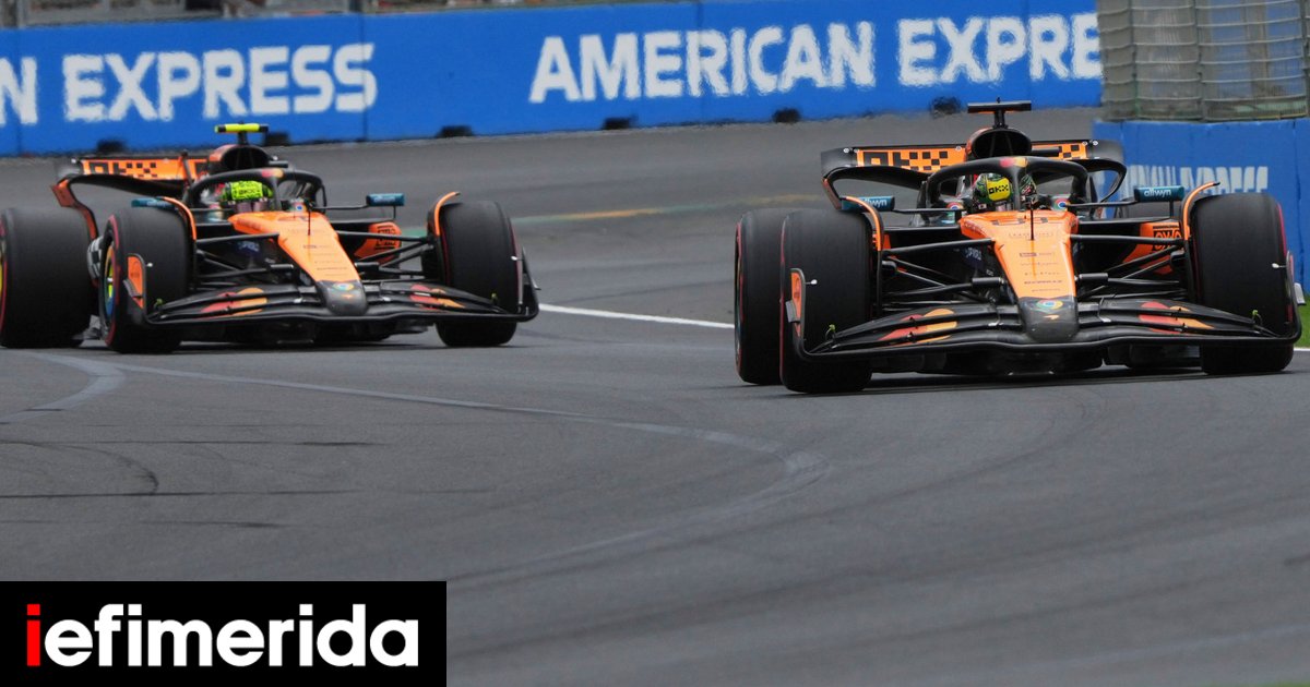 Formula 1: Pole position για τον Νόρις στην Αυστραλία -Έκανε το 1-2 η McLaren, απογοήτευσε η ...