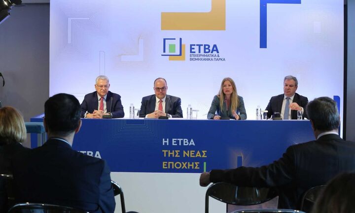 ΕΤΒΑ: Τα Επιχειρηματικά Πάρκα ισχυρός πολλαπλασιαστής στην οικονομία ...
