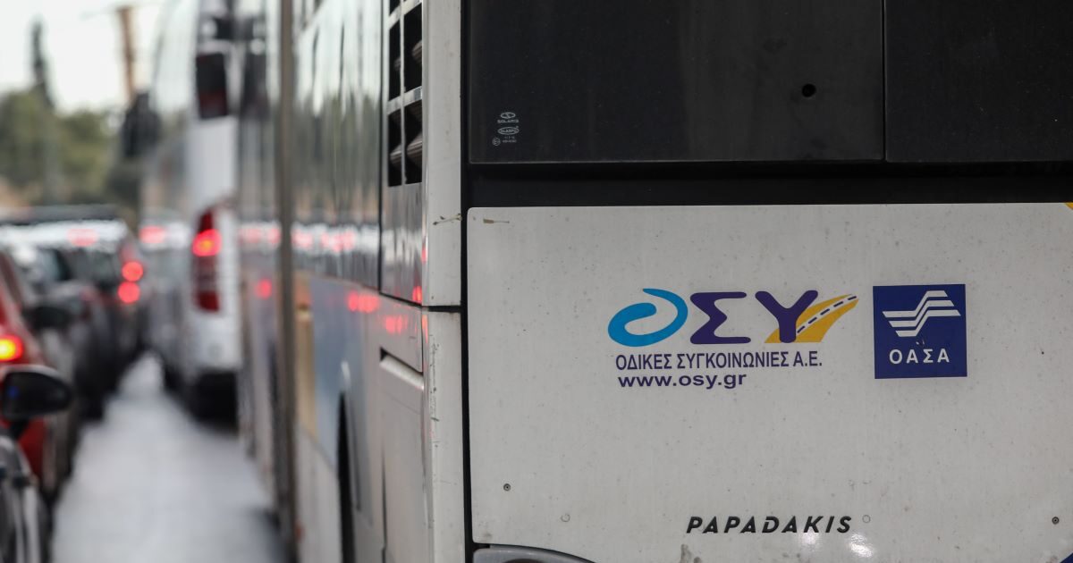 Απεργία 9 Απριλίου: Ποιοι συμμετέχουν – Πώς θα κινηθούν τα λεωφορεία ...