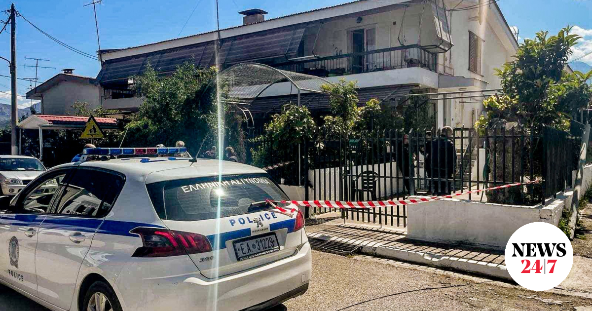 Πώς έγινε το διπλό φονικό στο Αίγιο - Θείος του δράστη το ένα θύμα ...