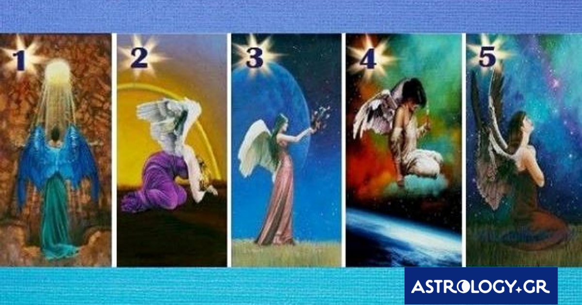 Διάλεξε τον Άγγελο που μιλάει στην καρδιά σου και μάθε το μήνυμα που ...