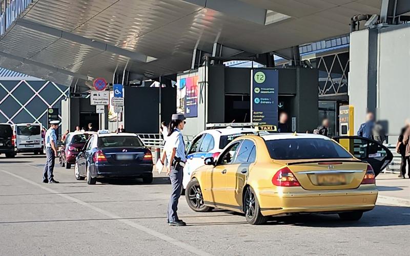 Θεσσαλονίκη: Χειροπέδες σε 43χρονο στο αεροδρόμιο «Μακεδονία» - Γιατί ...