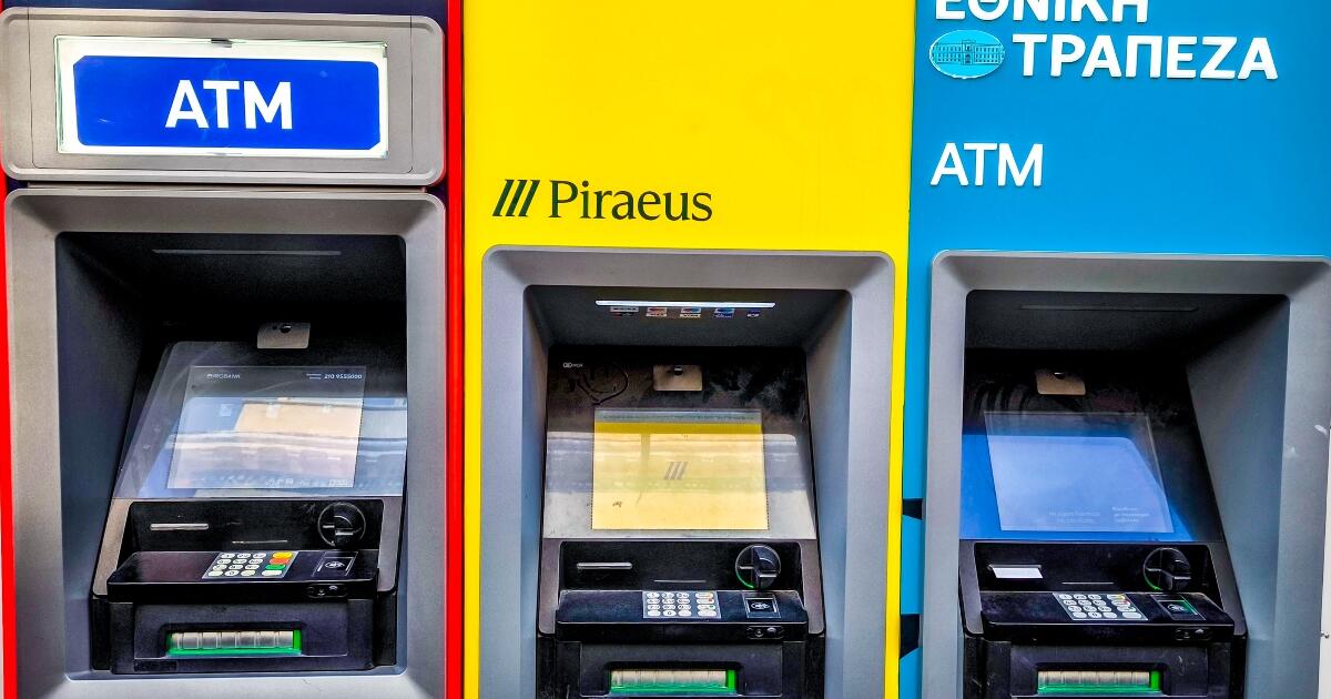 Αλλάζουν οι συναλλαγές στα ΑΤΜ: Καταργούνται οι χρεωστικές κάρτες ...