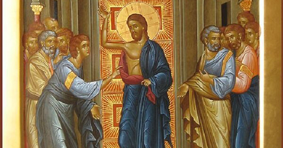 Το Ευαγγέλιο του Θωμά: Το αρχαίο κείμενο που αμφισβητεί τα θεμέλια του ...