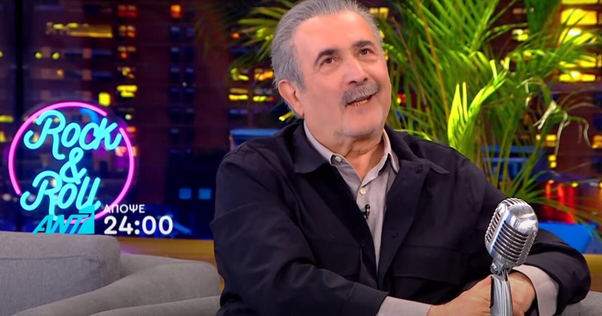 Λάκης Λαζόπουλος: Αυτήν την παλιά ιστορία «Ήμουν Κι Εγώ Στο Κότερο ...