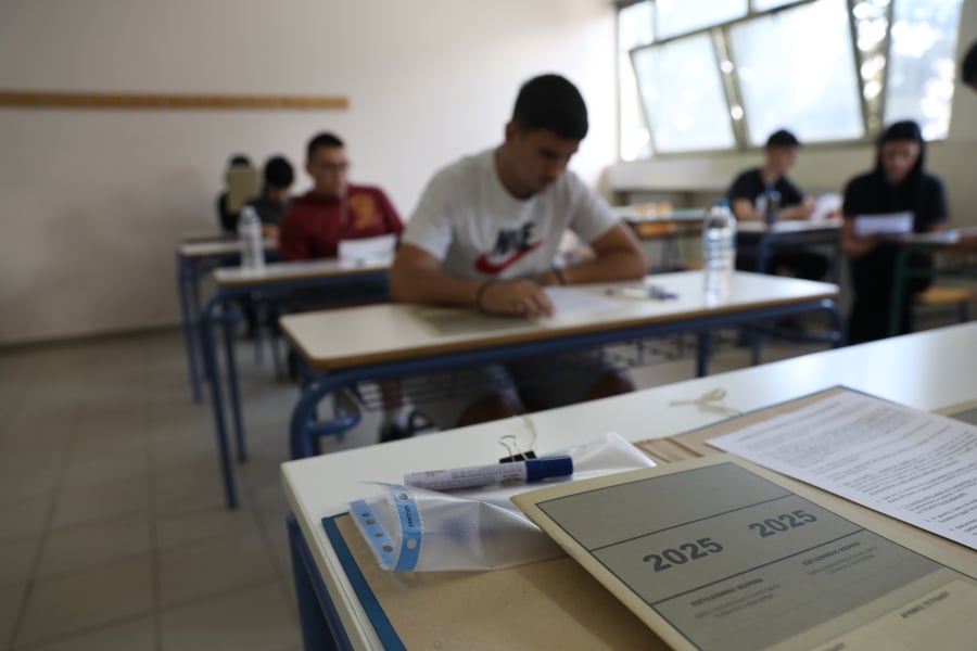 Πανελλήνιες 2025 ΓΕΛ: Αυτά είναι τα θέματα της εξέτασης στη Φυσική ...