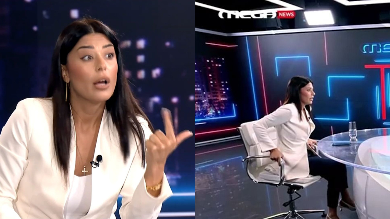 Έπαθε σοκ η Αφροδίτη Λατινοπούλου: «Θα πέσω από την καρέκλα! Ο ...
