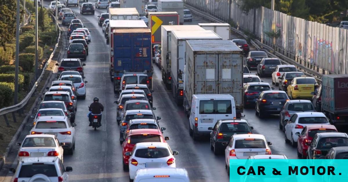 Ένα βήμα πριν το λουκέτο βρίσκεται ασφαλιστική εταιρεία στην Ελλάδα ...